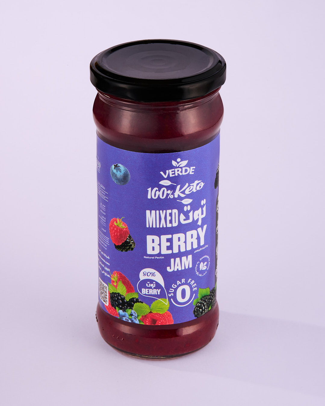 Verde Mix Berries Jam – Verde