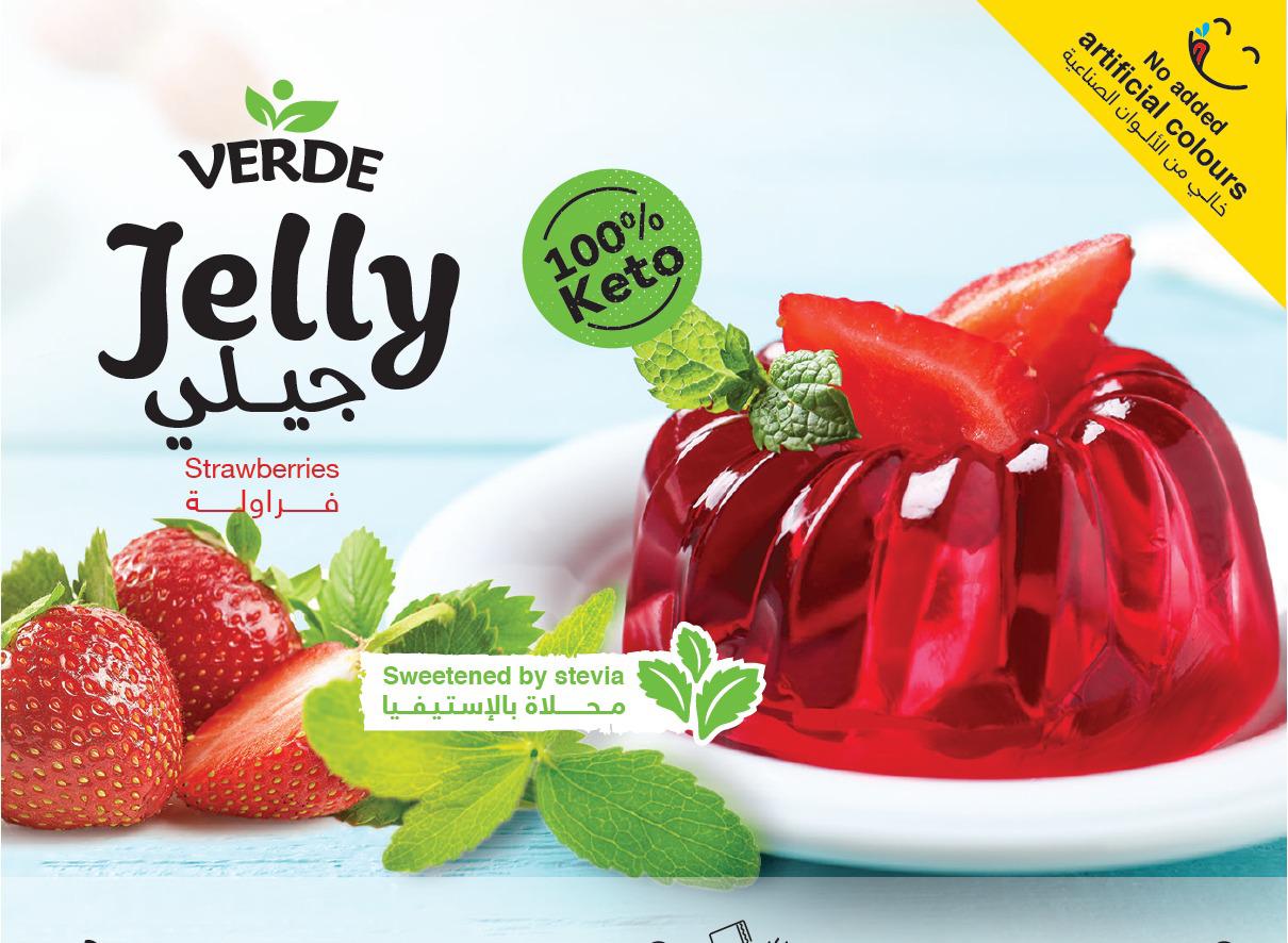 Verde Jelly Strawberry – Verde
