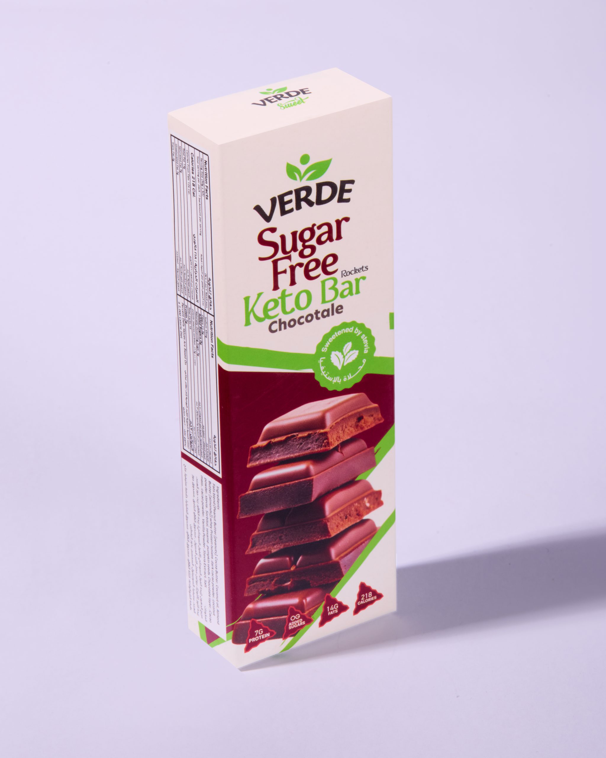 Verde Keto Bar Chocolate – Verde