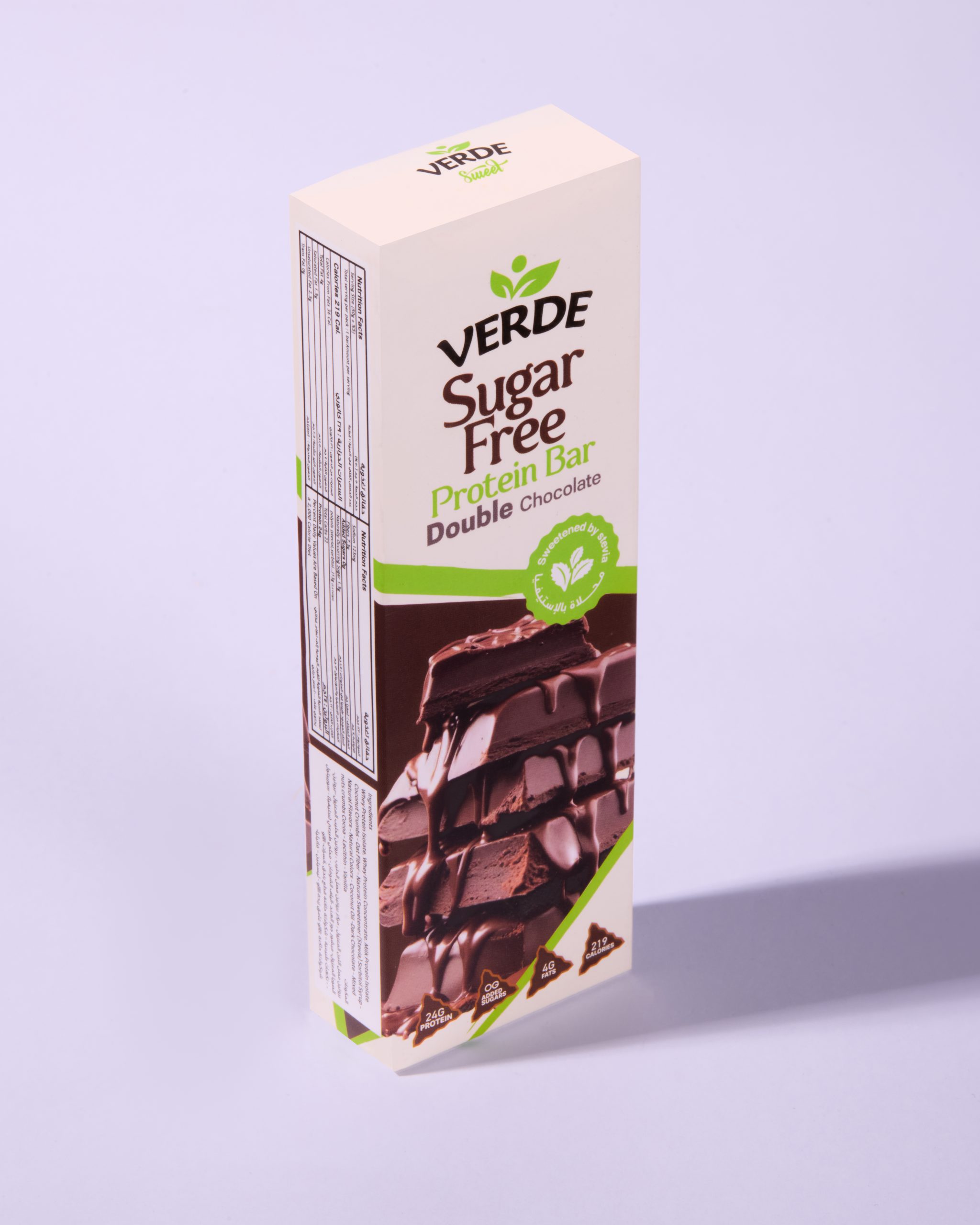 Verde Protien Bar Double Chocolate – Verde