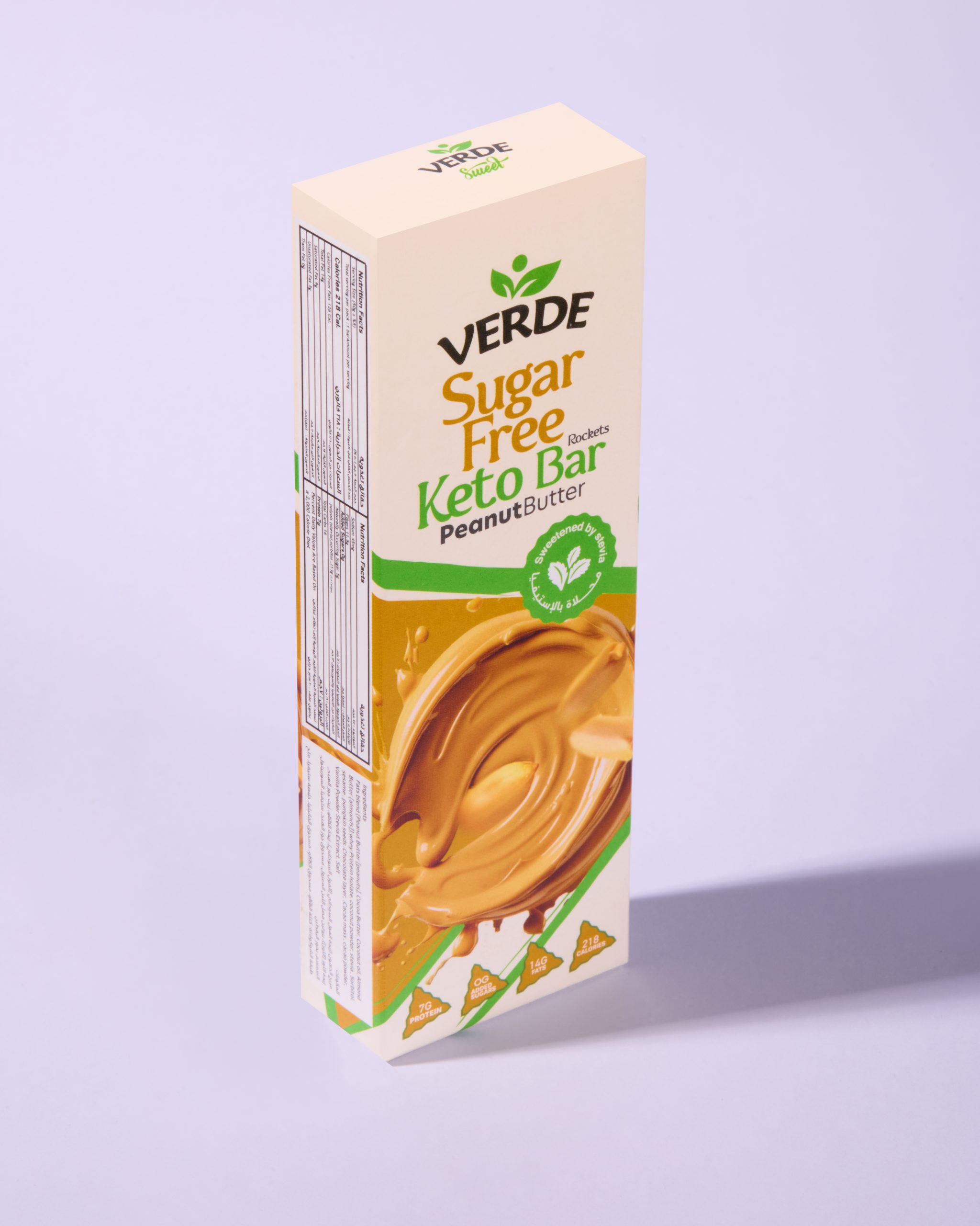 Verde Keto Bar Peanut Butter – Verde