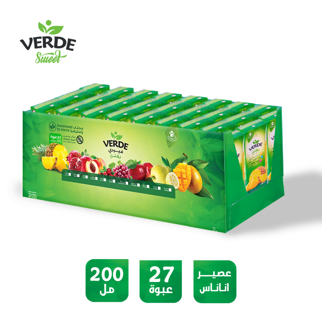 Verde – Organic 100% Genuine Product Served